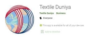 10 Best Textile Apps Available On Play Store APK Textiles Version ...