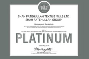 Total 224 LEED Certified Garments In Bangladesh [Full List]